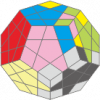 How To Solve A Megaminx - The Beginners Guide
